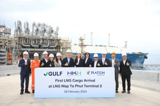 RATCH and GULF Pioneer On with the First Private LNG Import for Hin ...