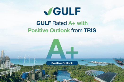 TRIS Affirms GULF’s “A+” Credit Rating and Upgrades the Outlook from ...