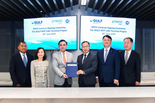 GULF and PTT Tank Signed EPCC Contract with POSCO E&C and CAZ for Map ...